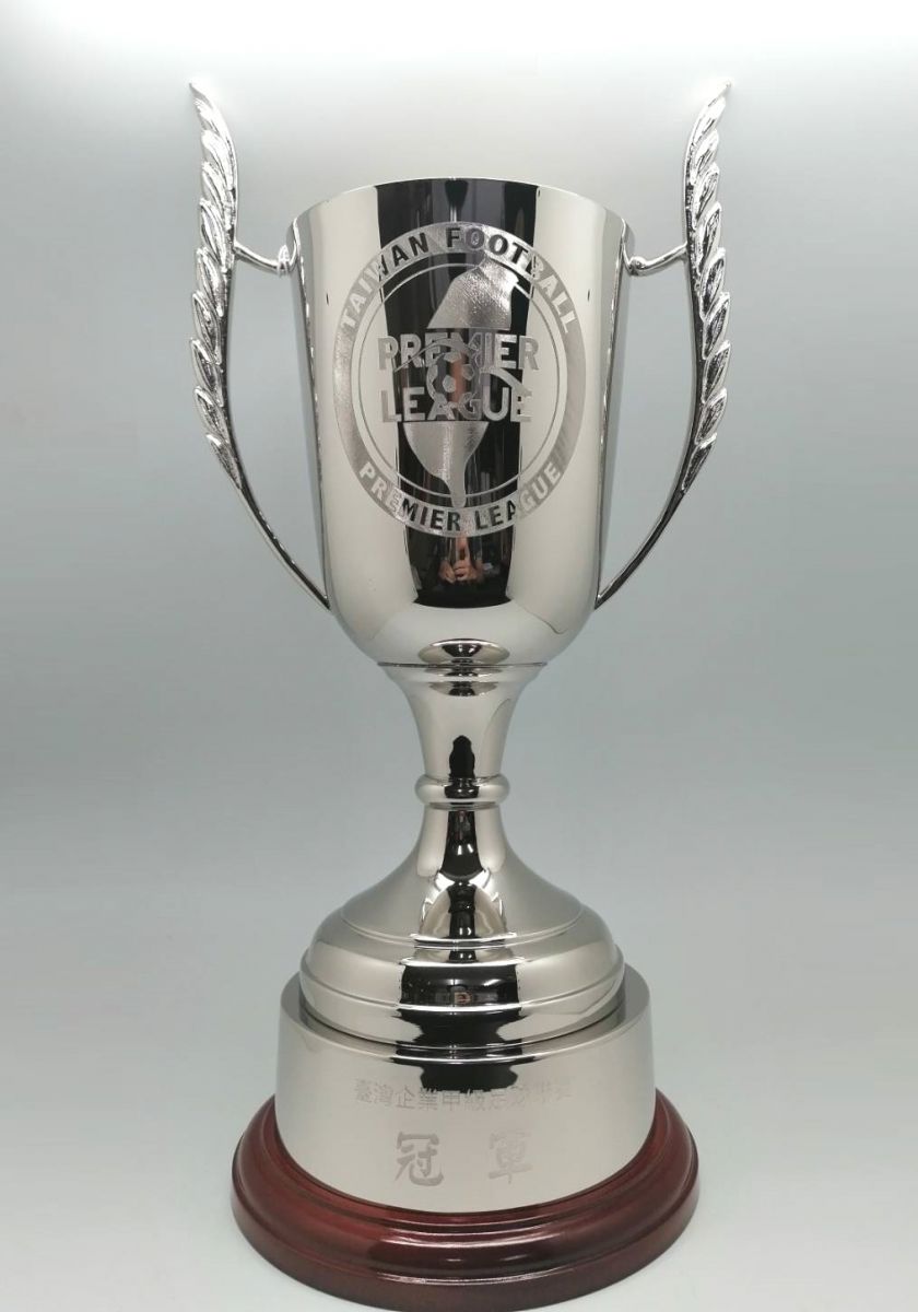 BrandnewAwardOnline-Provide trophies from worldwide--News